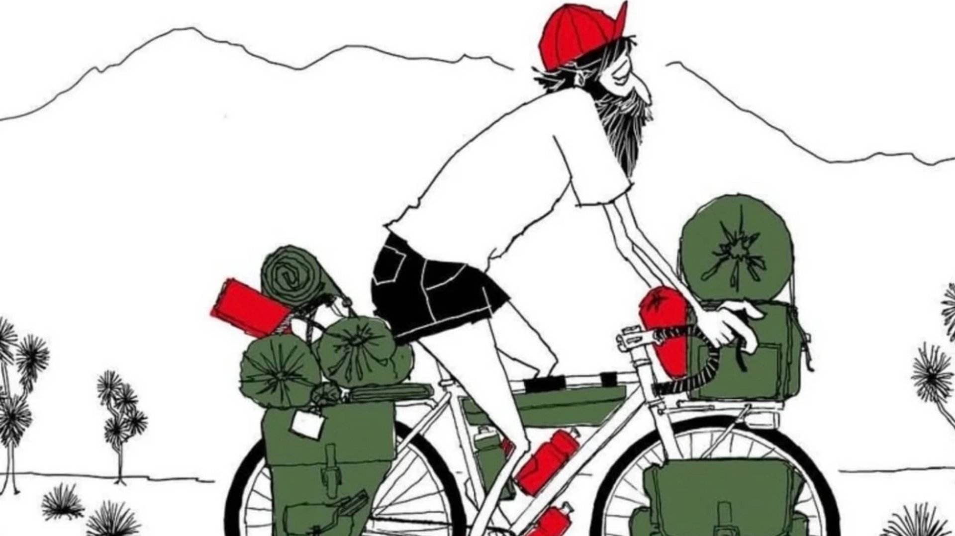 "Борода Едет"