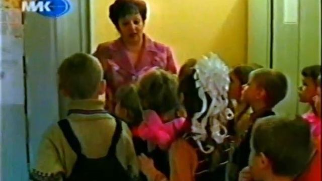 2006.02 Мегион.  ДС "Улыбка".  Экскурсия в ЗАГС