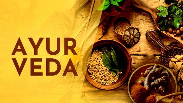 Ведическая кулинария.