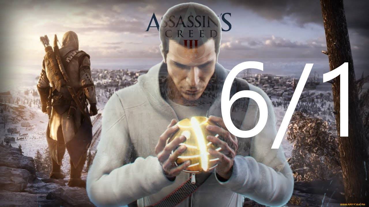 (ep06/1) Источник питания || Assassin's Creed III. Последняя история Дезмонда (сериал)