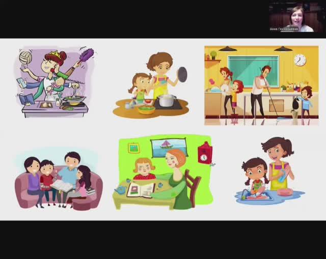 Родители - первые учителя.