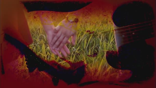 Красный восход