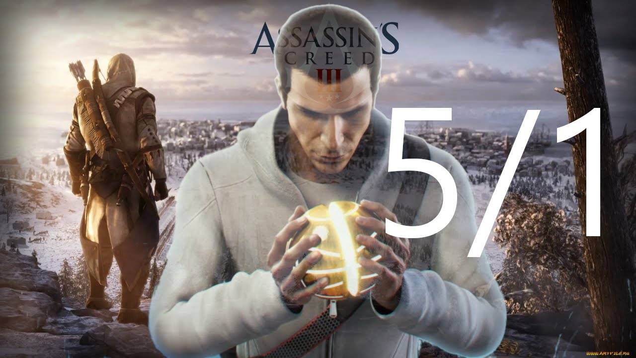 (ep05/1) Ворчун с холма || Assassin's Creed III. Последняя история Дезмонда (сериал)