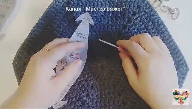 Вяжем летнюю сумку крючком за 1 день. 🎆 Часть 2.