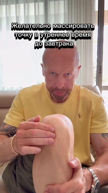 Я открыл СЕКРЕТ здоровья китайских императоров