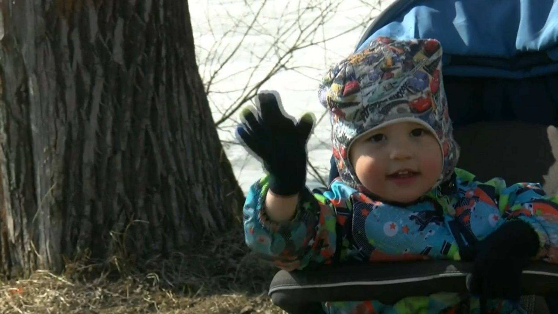 Невидимый полёт