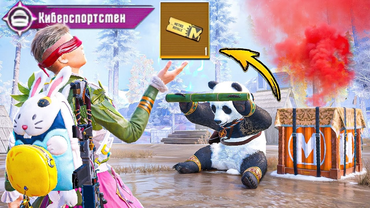 🍿 КИБЕРСПОРТСМЕН ДО ФУЛЛ 6 В ПЕРВЫЙ ДЕНЬ РАЗВИТИЯ☠️ БЕЗУМНОЕ НАЧАЛО СЕЗОНА НА НОВОЙ КАРТЕ🔥 МЕТРО