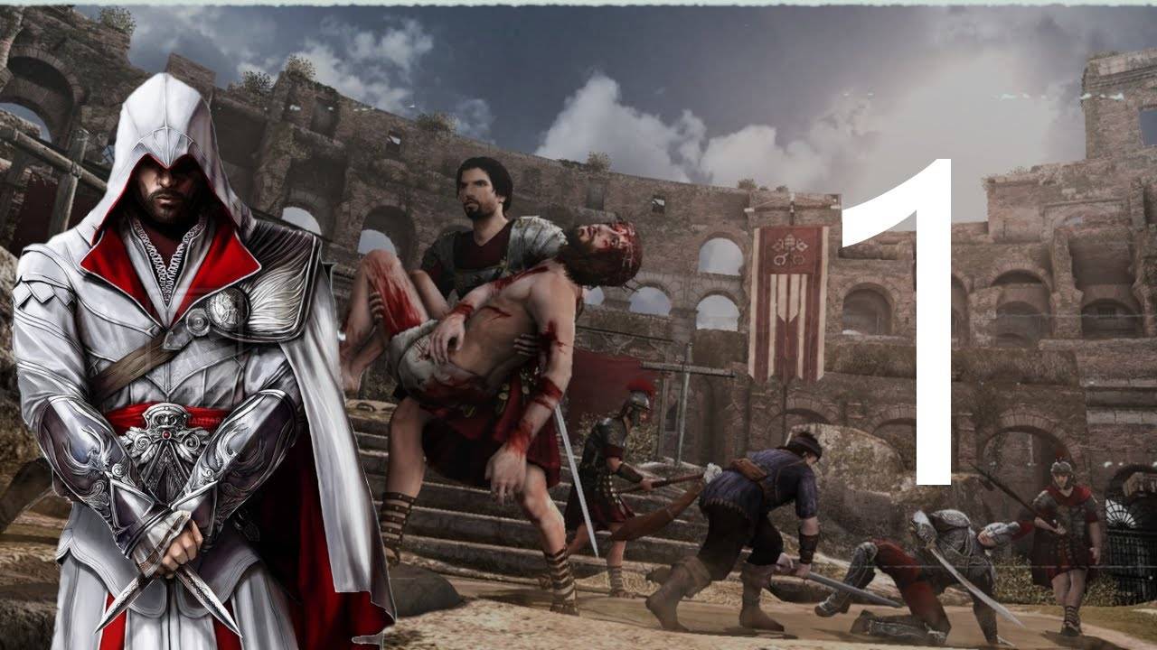 (ep01) Домой || Assassin's Creed Братство. Вторая история Эцио (сериал)