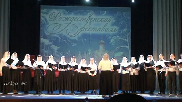 "Колокольчики"