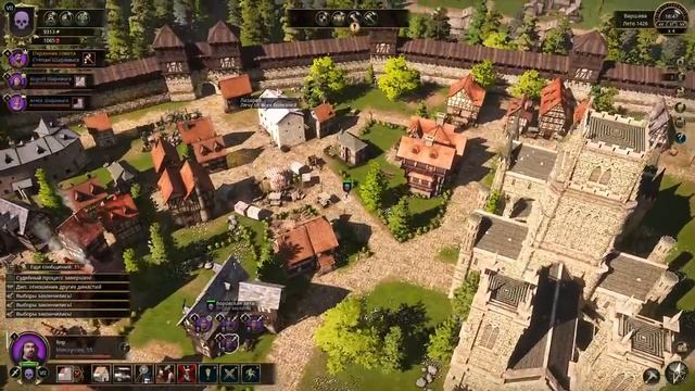 ДАЛЬНИЙ ТОРГОВЫЙ ПУТЬ! - #6 THE GUILD 3 ПРОХОЖДЕНИЕ