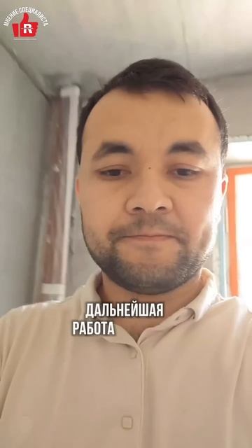 УТЕПЛЕНИЕ ОКОННЫХ ОТКОСОВ #утеплениеоткосов #откосы #ремонт #руспанель