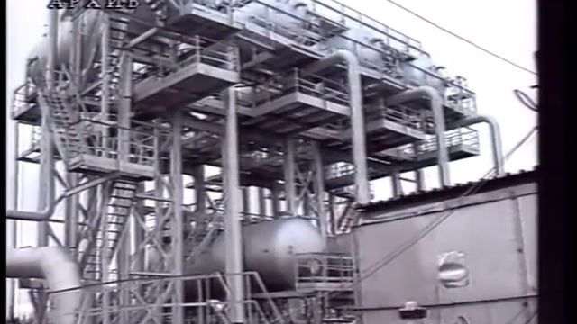 2000. 11. 25.  Мегион.  Новости