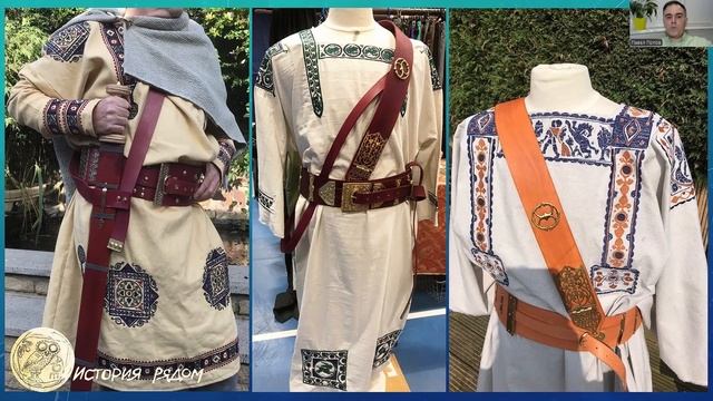 Вкусы варваров на службе в Римской империи