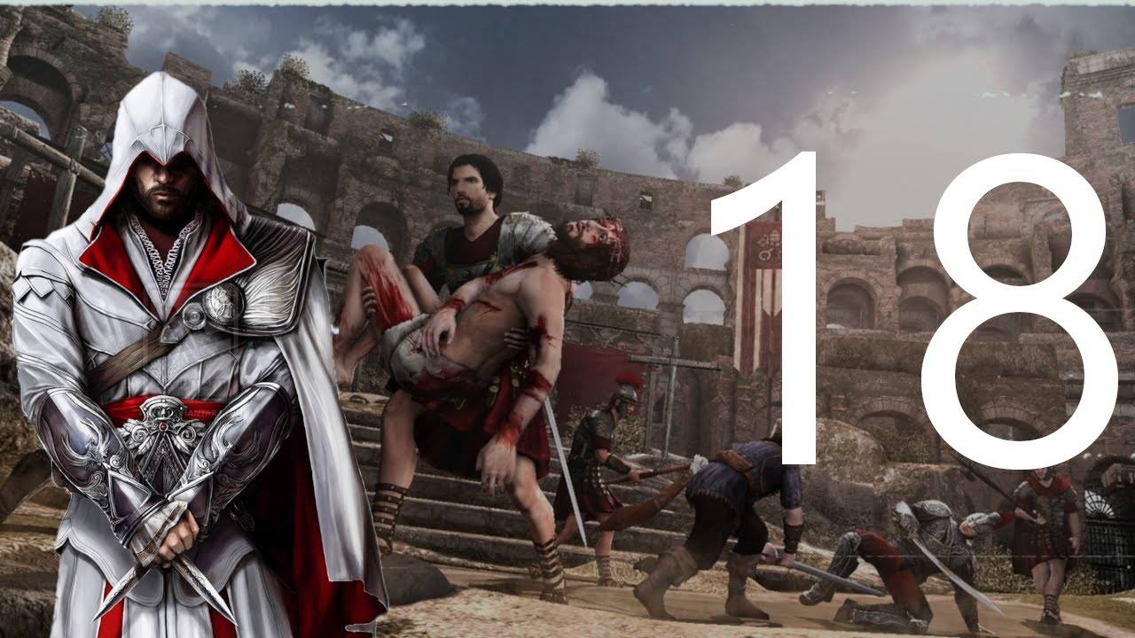 (ep18) Чья-то неотвратимая воля || Assassin's Creed: Братство. Вторая история Эцио (сериал)