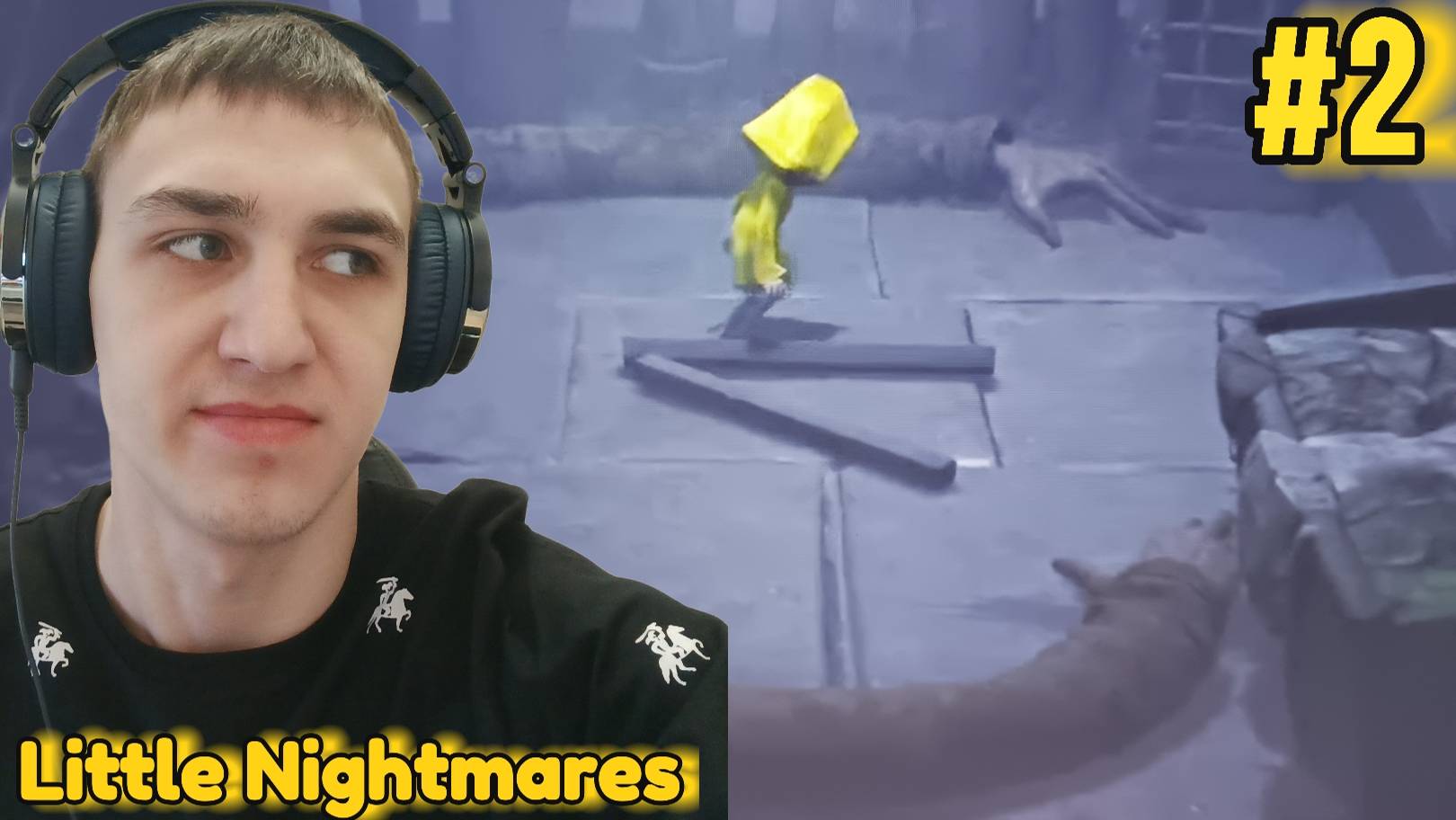 ОСТОРОЖНО СТОРОЖ - Little Nightmares! (Часть 2)
