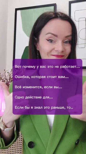 Секрет для охватов видео