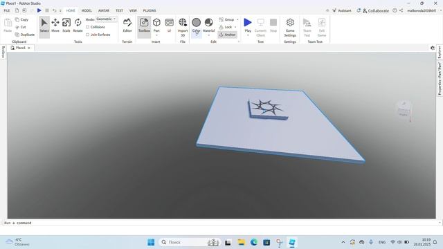 Как сделать игру в роблоксе