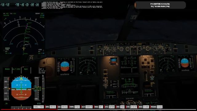 | X-Plane 11 | IVAO | YMML ✈ YSSY | JARDesign A330 | ✔
