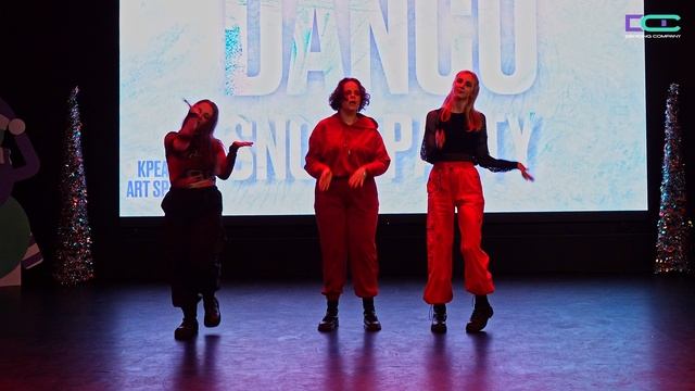 Группа K-pop. «Mamamoo - Hip». Педагог - Кубышкина Анна