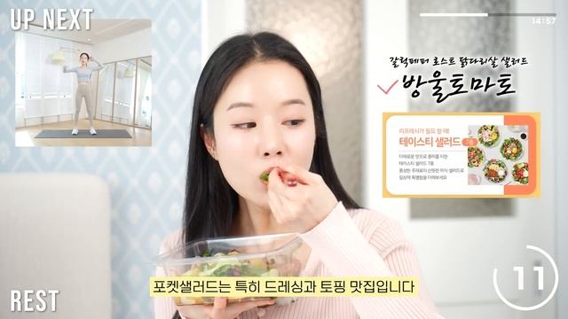 💥최단기간 -3kg 보장💥 연말급찐급빠 HIIT 1번만 해도 뱃살 확↓줄어듭니다 (다 서서하는)