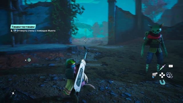 Прохождение Biomutant на русском языке без комментариев Часть 7