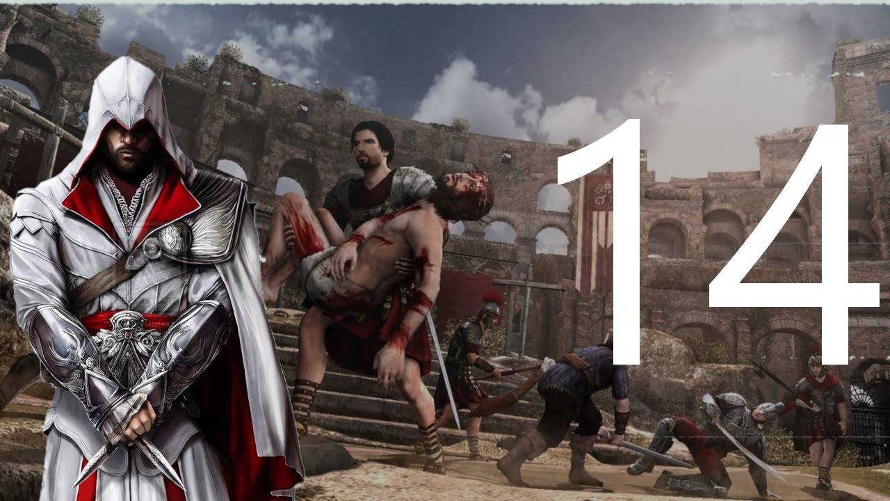 (ep14) Семейство Борджиа || Assassin's Creed: Братство. Вторая история Эцио (сериал)