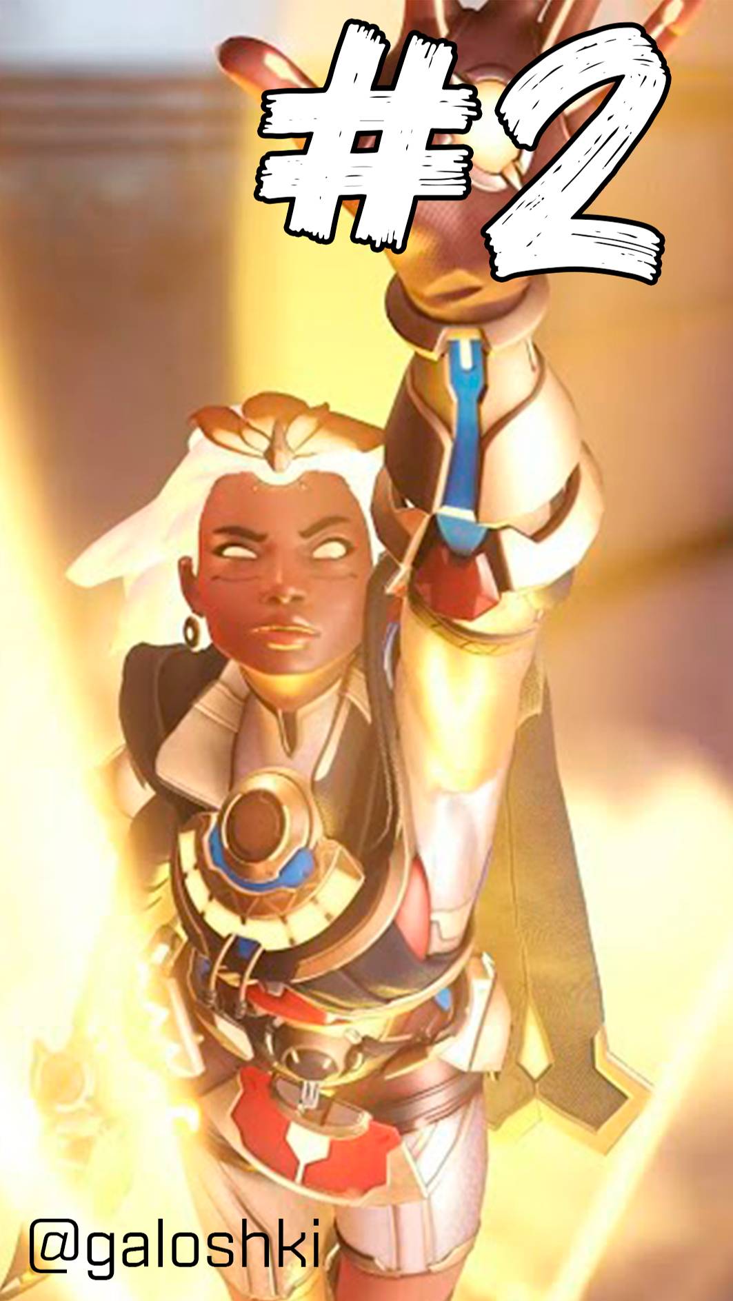 Illari (Highlight) #2 | Overwatch 2