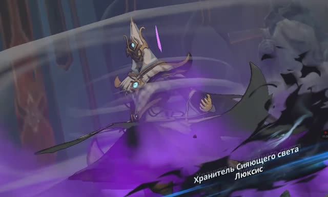 Solo leveling arise/ ЛЮКСИС