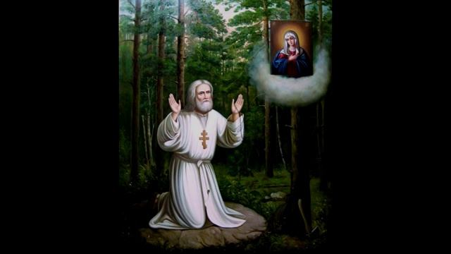 Батюшка Серафим  Песня Валерий Малышев (LOW)