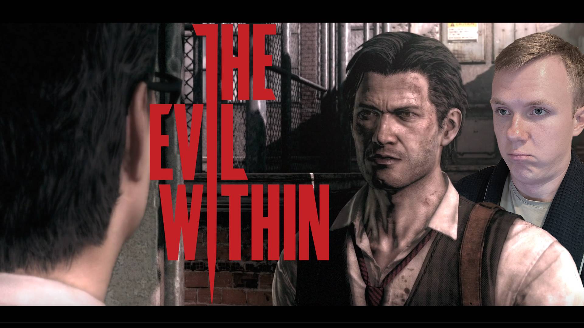 Путь к отелю ► The Evil Within #13