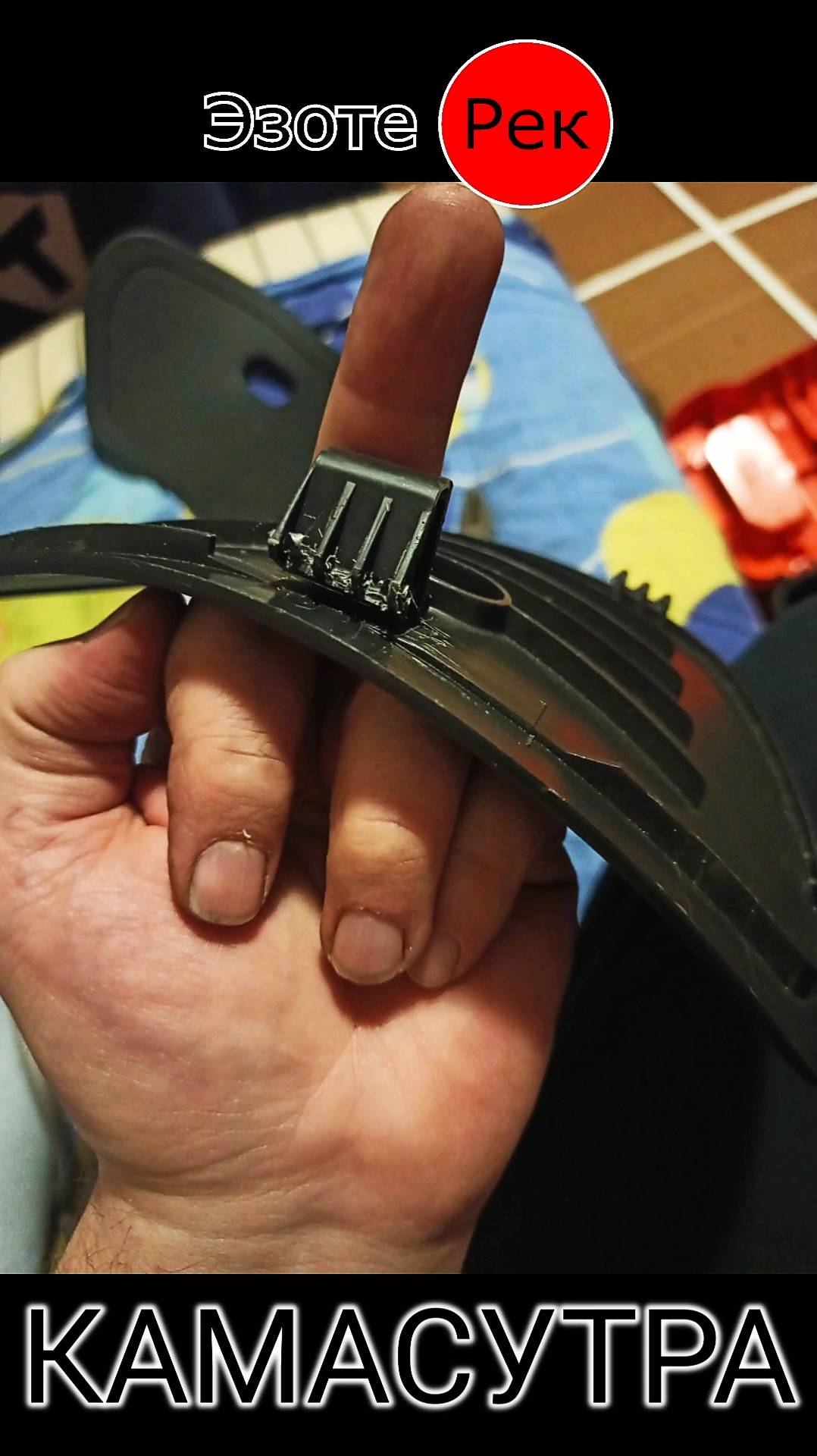 Камасутра с крышечками в багажнике Гранта Лифтбек для замены лампочек