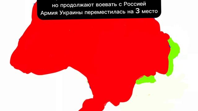 Гражданская война в Украине