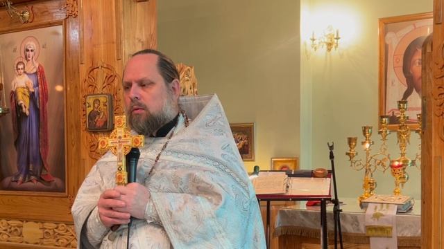 Время черного солнца