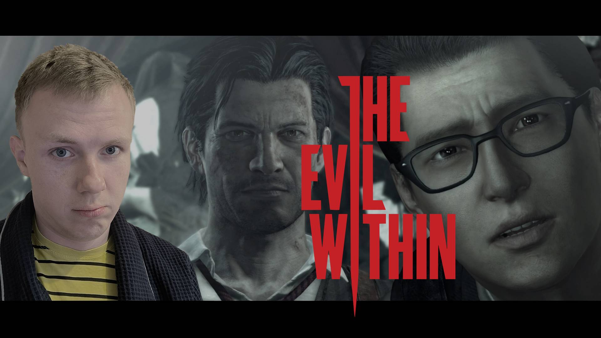 Место пыток ► The Evil Within #8