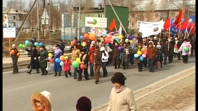 2005 05 Мегион   Демонстрация 1 мая