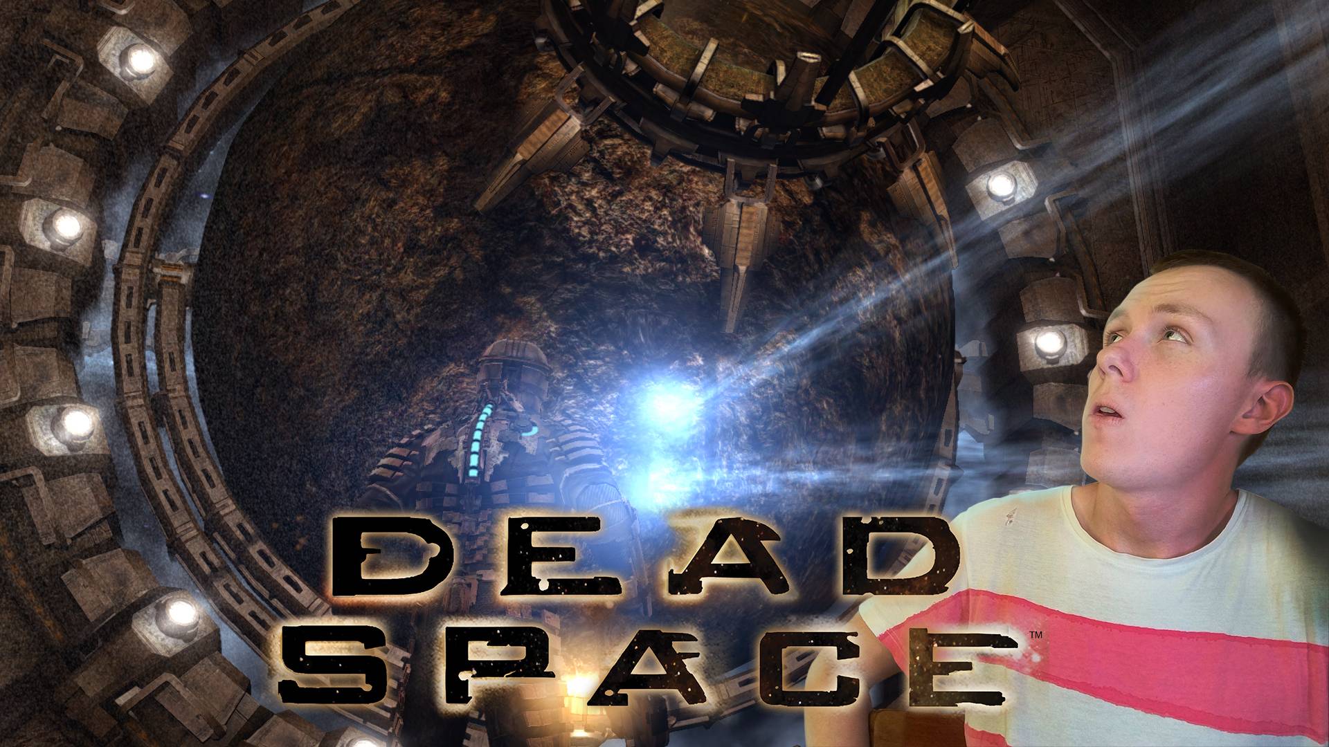 ПОЧИНИЛ И СЛОМАЛ ► Dead Space (2008) #6