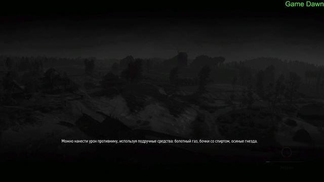 Ведьмак 3 TEDD DEIRREADH. Час Конца.что-то кончаеться что-то начинаеться ХОРОШАЯ КОНЦОВКА