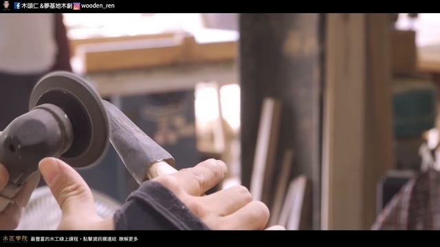 Изготовление лука с рогатыми концами плеч