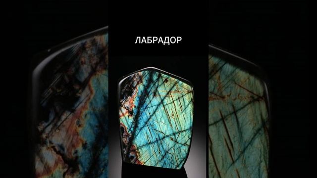 Активация Анахаты чакры