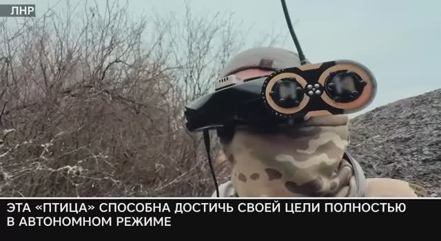 Искусственный интеллект на страже Родины