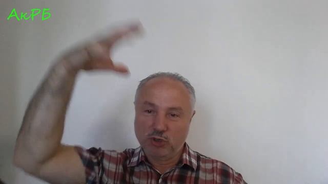 Зеркало или хон. Требования Науки. Коротко.