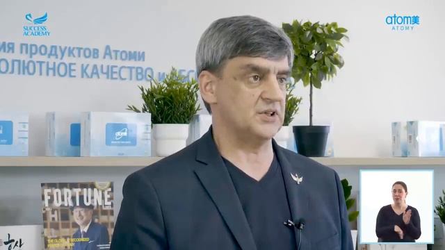 Андрей Мурзин - История успеха в Atomy