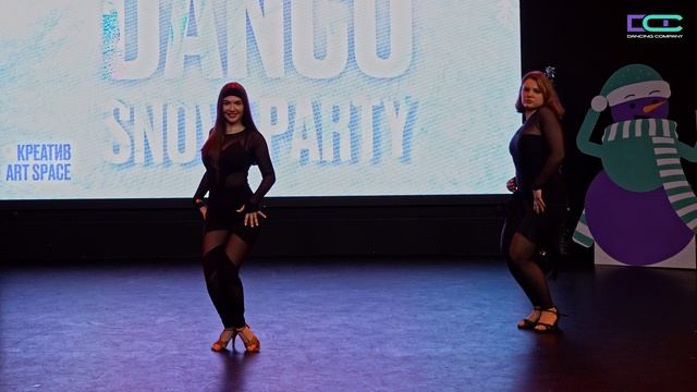 Группа латина соло. «Super women». Педагог - Никитченко Анастасия.