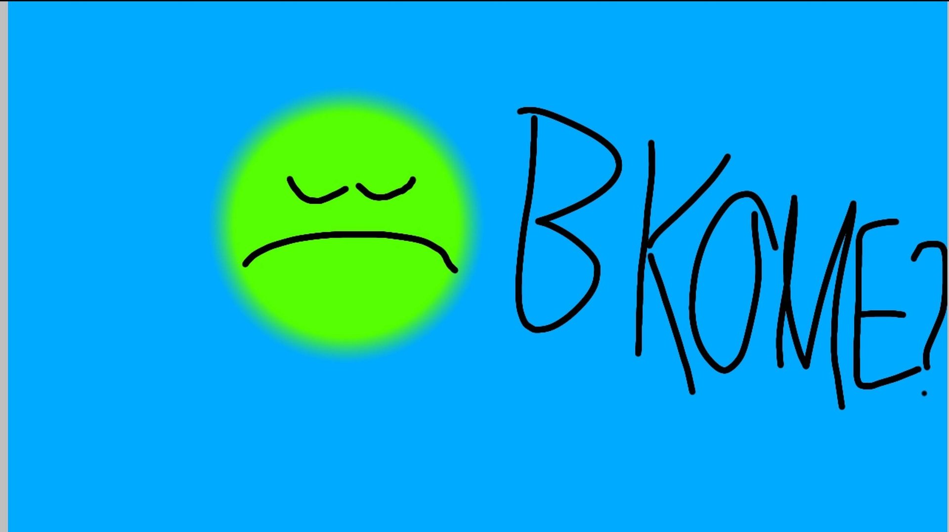 Ам ням в коме (Фильм 2025) 13+