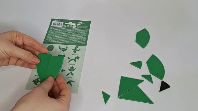 Головоломка магнитная "Танграм" круг и яйцо, компания "Десятое королевство"