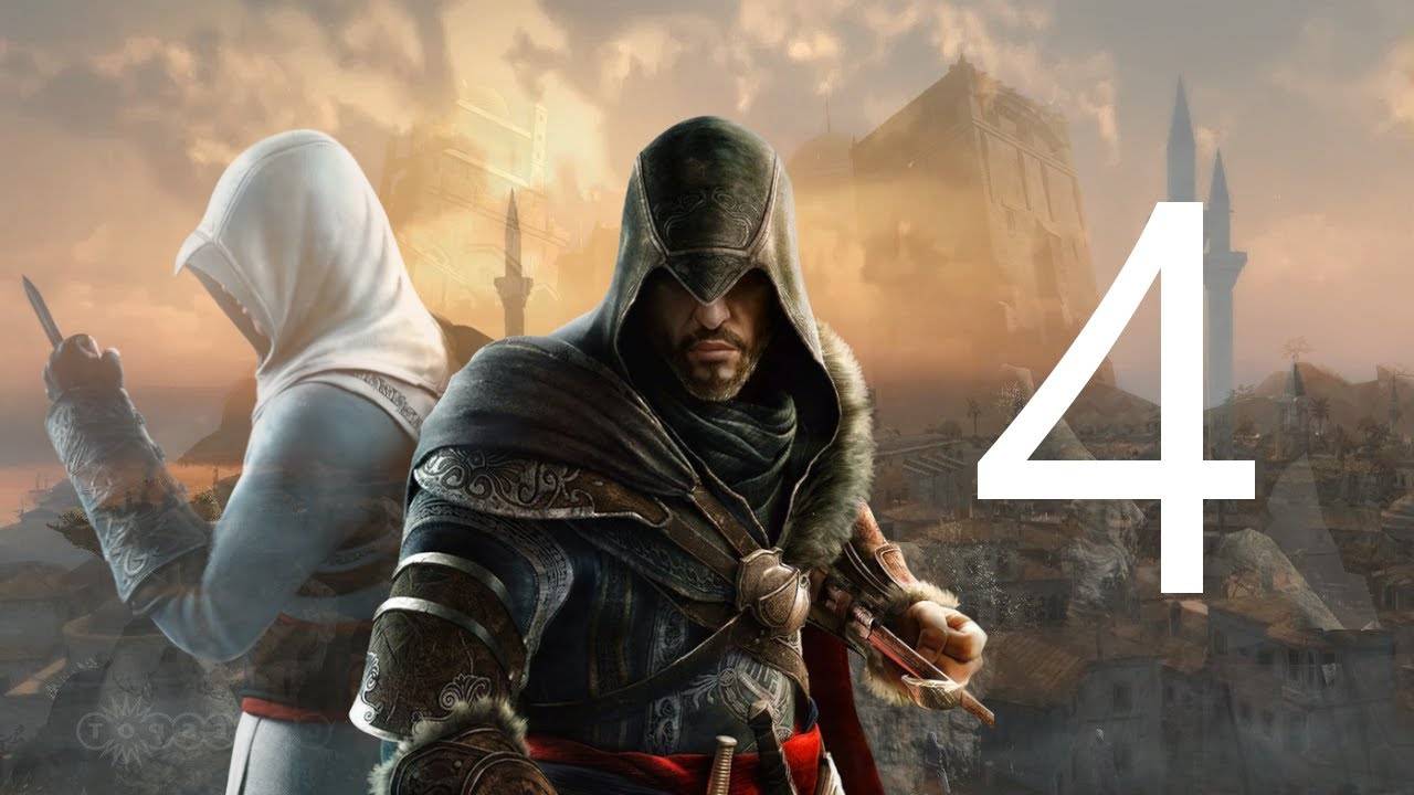 (ep04) Друзья и враги || Assassin's Creed: Откровения. Последняя история Эцио (сериал)