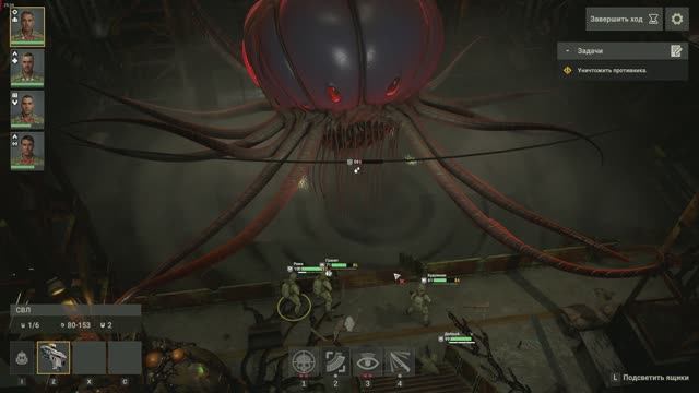 ССР Враг из будущего серия 12