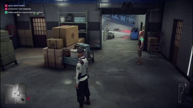 Горячий источник. Сюжет. Хитман.