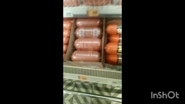 Небольшой Обзор!