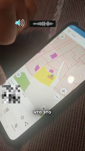 Почему моего дома нет на карте Росреестра? Хотя дом оформлен в собственность и есть кад. номер.